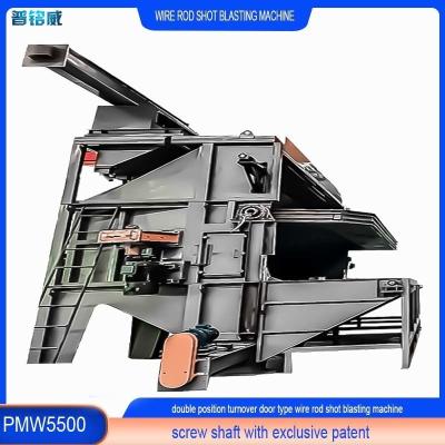 China High Speed Steel Wire Industry Electric Wire Rod Coil Shot Blasting Machine Electric for sale