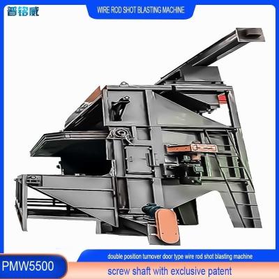 Cina Pmw5500 Wire Rod Coil Shot Blasting Machine with Affordable Derusting Cost 18-35RMB/T in vendita