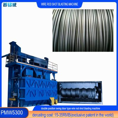 Cina 16.8*12.4*5.8m Double Support Points Wire Rod Coil Shot Blasting Machine with Mandrel in vendita