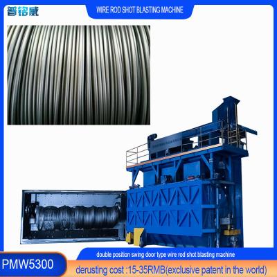 China PMW5300 Professional Wire Rod Coil Shot Blasting Machine with Blast Thin Wire 5.5m for sale