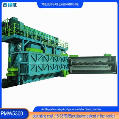 China Wire Rod Coil Shot Blasting Machine with Optional Colors and Mandrels Customization Te koop
