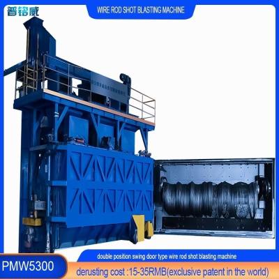 China Wire Rod Coil Shot Blasting Machine with Optional Colors and Mandrels Customization Te koop