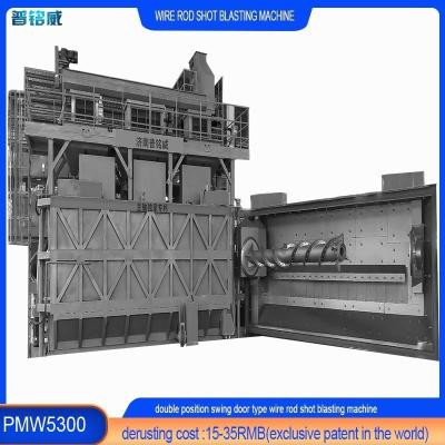 Cina PMW5300 and Exclusive Layout for Blasting Chamber Wire Rod Coil Shot Blasting Machine in vendita