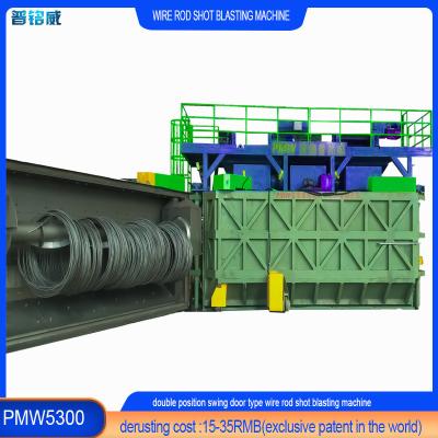 Cina Manganese Steel Guard Liner Wire Rod Coil Shot Blasting Machine for Derusting Cost 15-35RMB/T in vendita
