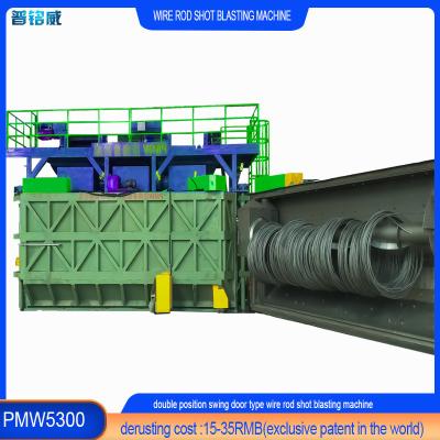 Cina Wire Surface Derusting Pmw5300 Shot Blasting Machine for Wire Rod Coil in vendita
