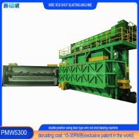 China Wire Surface Derusting Pumingwei 3D Blast Wheels Layout Automatic Shot Blasting Machine for sale