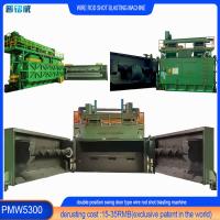 China High Cleanliness Wire Rod Coil Shot Blasting Machine with Optional Multiple Mandrels for sale