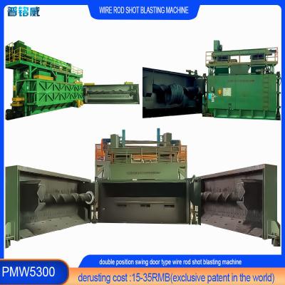 中国 High Cleanliness Wire Rod Coil Shot Blasting Machine with Optional Multiple Mandrels 販売のため