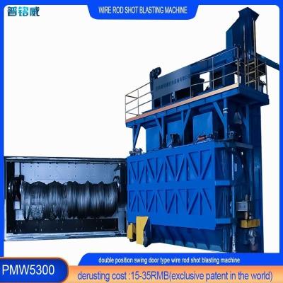 中国 High Cleanliness Wire Rod Coil Shot Blasting Machine with Optional Multiple Mandrels 販売のため