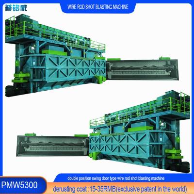China Wire Rod Coil Shot Blasting Machine for Blast Cleaning Precise Cleaning Results for sale