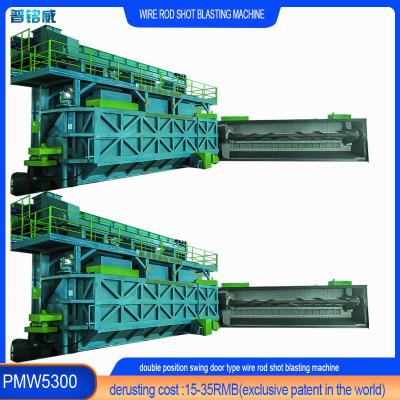 China Wire Rod Coil Shot Blasting Machine for Blast Cleaning Precise Cleaning Results for sale