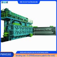 China Customized Wire Rod Coil Shot Blasting Machine with Cantilever Loading and Derusting for sale