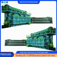 China Customized Wire Rod Coil Shot Blasting Machine with Cantilever Loading and Derusting for sale