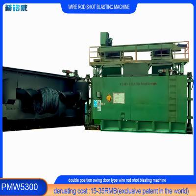 Cina One Year After-sales Service Wire Rod Coil Shot Blasting Machine with 5.3 M Mandrel in vendita