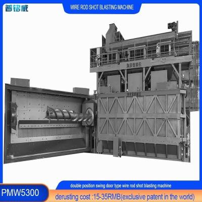 Cina Customizable Wire Rod Coil Shot Blasting Machine from with Two Mandrel Loading Doors in vendita