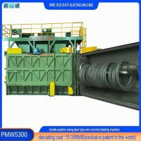 China Customizable Wire Rod Coil Shot Blasting Machine from with Two Mandrel Loading Doors for sale
