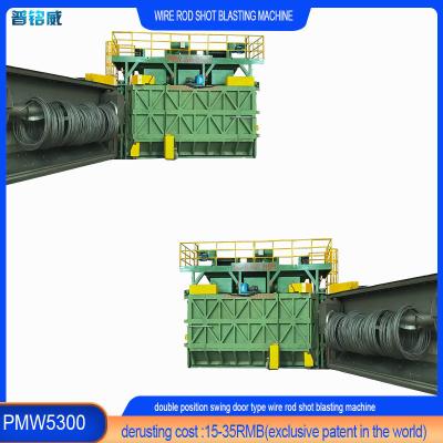 China Customizable Wire Rod Coil Shot Blasting Machine from with Two Mandrel Loading Doors à venda