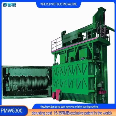 China Customizable Wire Rod Coil Shot Blasting Machine from with Two Mandrel Loading Doors à venda