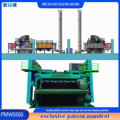 Cina Wire Rod Coil Shot Blasting Machine for Stainless Steel Products 0.2-0.3% Wire Loss in vendita