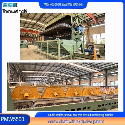 Cina 5500 mm Mandrill Pumingwei Wire Rod Coil Shot Blasting Machine and Automatic Function in vendita