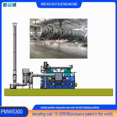 Cina High Cleanliness PMW5300 Perfect Aging Resistance Wire Rod Coil Shot Blasting Machine in vendita