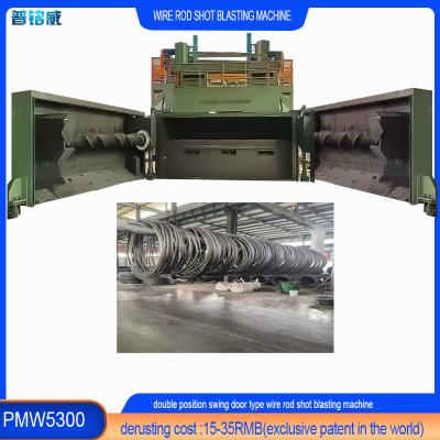China High Cleanliness Wire Rod Coil Shot Blasting Cleaning Machine in Green Color Chamber Shell for sale