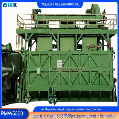 China High Cleanliness Wire Rod Coil Shot Blasting Cleaning Machine in Green Color Chamber Shell for sale
