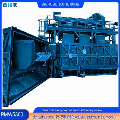 China High Cleanliness Wire Rod Coil Shot Blasting Cleaning Machine in Green Color Chamber Shell for sale