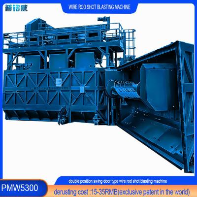 China High Cleanliness Wire Rod Coil Shot Blasting Cleaning Machine in Green Color Chamber Shell for sale