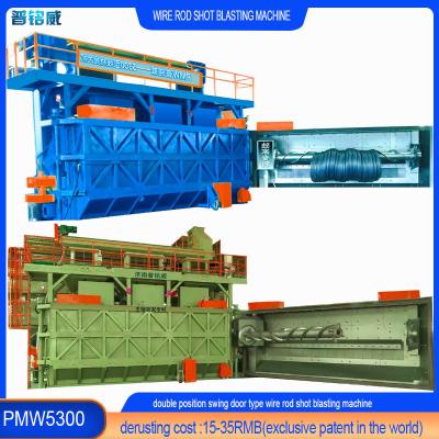 Cina Wire Rod Coil Shot Blasting Cleaning Machine with Alternative Operation Customization in vendita