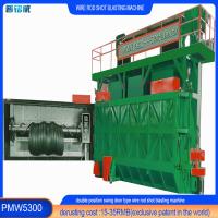 China Wire Rod Coil Shot Blasting Cleaning Machine with Alternative Operation Customization for sale