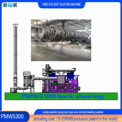 Китай Customized Derusting Cost Multiple Colors Wire Rod Coil Shot Blasting Cleaning Machine продается