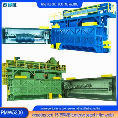 China Wire Rod Coil Shot Blasting Machine for High Cleanliness Carbon Tool Steel Wire Rods à venda