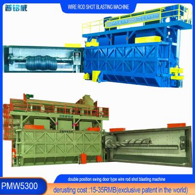 China Wire Rod Coil Shot Blasting Machine for High Cleanliness Carbon Tool Steel Wire Rods à venda