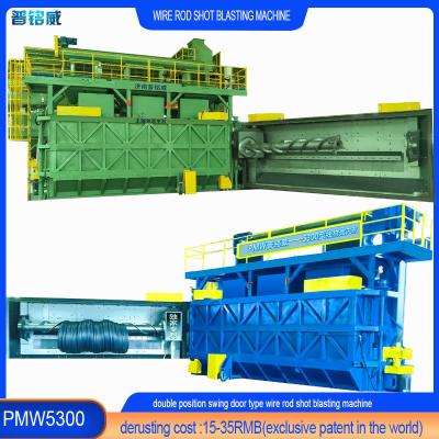 Cina 0.2-0.3% Wire Loss Wire Rod Coil Shot Blasting Machine with Built-in Blow System in vendita