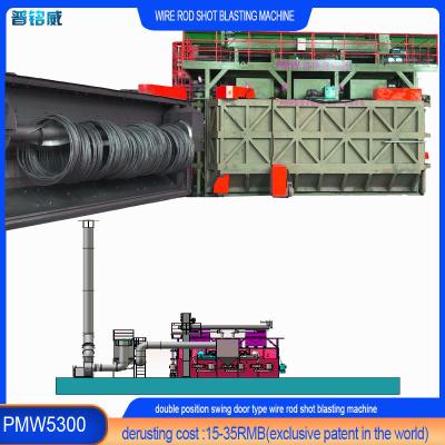 Китай 30kw/Set Impeller Head Power Wire Rod Coil Shot Blasting Cleaning Machine for Two Doors продается