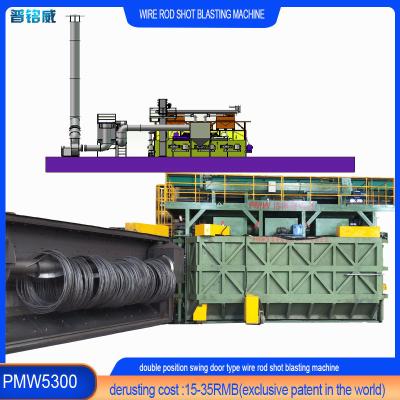 Китай High Cleanliness Shot Blasting Machine with 12mm Thickness and Pulse Cartridge Filter продается