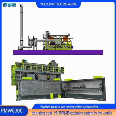 中国 High Cleanliness Wire Rod Coil Shot Blasting Machine For Multiple Types From Pumingwei 販売のため