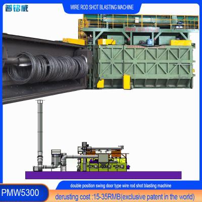 中国 High Cleanliness Wire Rod Coil Shot Blasting Machine For Multiple Types From Pumingwei 販売のため
