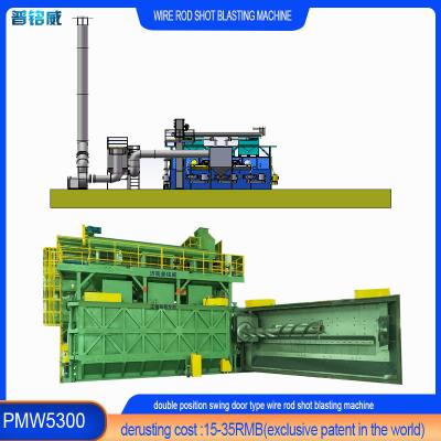 Китай Wire Rod Coil Shot Blasting Machine for Low Carbon Steel at 15-35RMB/T Derusting Cost продается