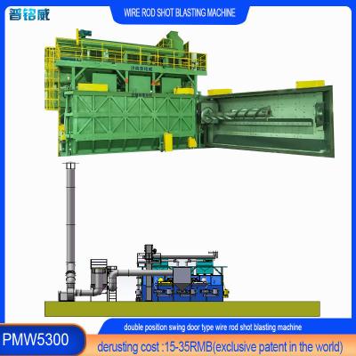Китай Two Colors Wire Rod Coil Shot Blasting Machine for Wire Surface Derusting at Pumingwei продается