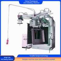 China Q372 Small Hook Spinner Hanger Shot Blasting Machine Without Pit For Surface Cleaning for sale
