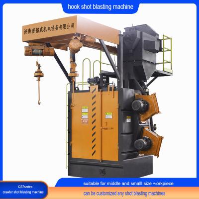 China Customization Hook Overhead Rail Type Shot Blasting Cleaning Machine for Rust Removal for sale