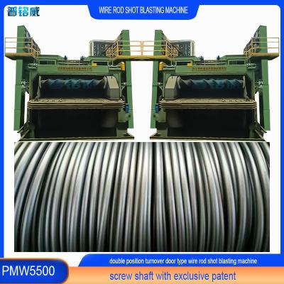 Cina Electric Wire Rod Coil Shot Blasting Machine for Wide Wire Range Operation Efficiency in vendita