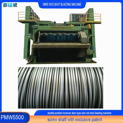 Cina 12.5*5.5*6.4m Wire Rod Coil Shot Blasting Machine for Welding Wire Diameter 5.5-42mm in vendita
