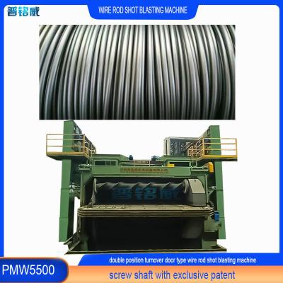 Cina 12.5*5.5*6.4m Wire Rod Coil Shot Blasting Machine for Welding Wire Diameter 5.5-42mm in vendita