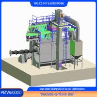 China PMW5000D Wire Rod Coil Shot Blasting Machine with Single Position PLC Screw Mandrel for sale