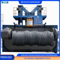 China Wire Surface Derusting Rod Coil Shot Blasting Machine with Customization Offered for sale
