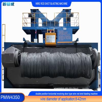Китай Wire Surface Derusting Rod Coil Shot Blasting Machine with Customization Offered продается