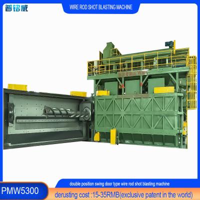 China Wire Metal Surface Shot Blasting Machine with Dust Density 3 Mg/Cubic Meter Customization en venta
